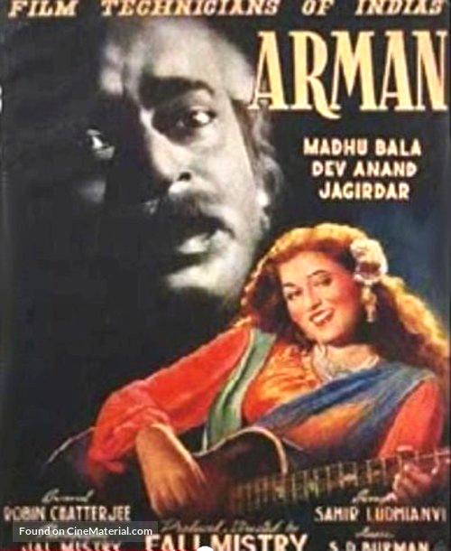 Arman Movie: Review | Release Date (1953) | Songs | Music | Images ...