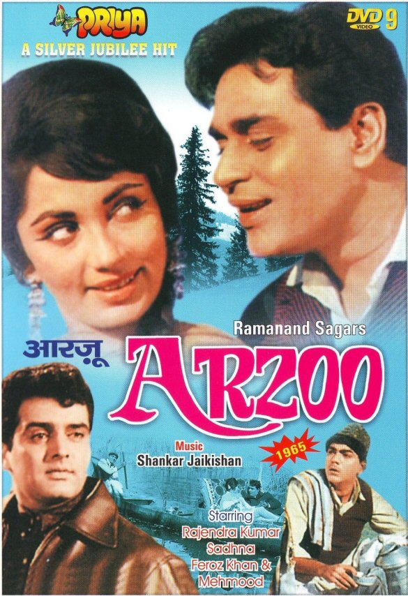 Arzoo Movie: Review | Release Date (1965) | Songs | Music | Images ...