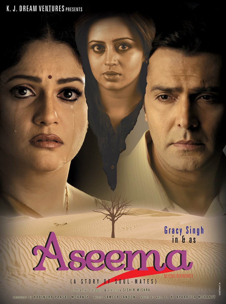 Aseema Beyond Boundaries Movie: Review | Release Date (2010) | Songs ...