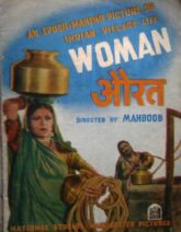 Aurat Photos, Poster, Images, Photos, Wallpapers, HD Images, Pictures ...