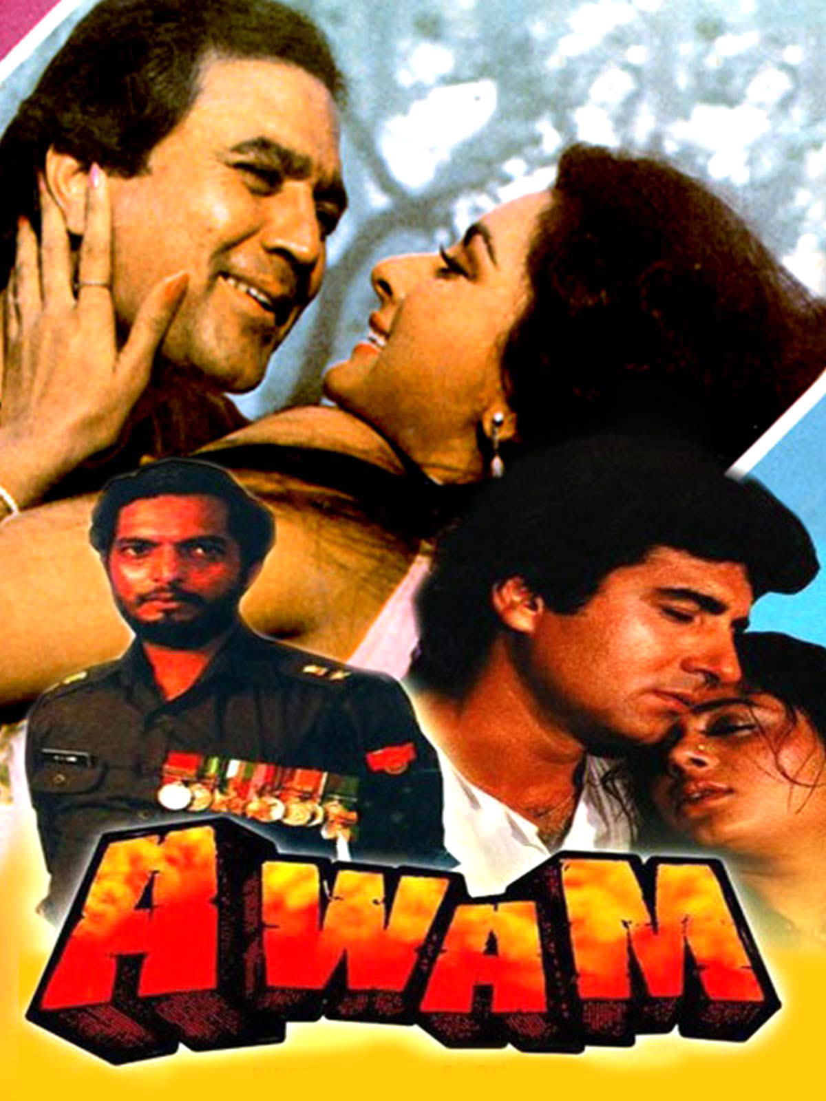 Awaam Movie: Review | Release Date (1987) | Songs | Music | Images ...
