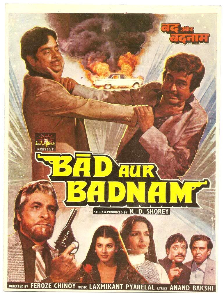 Bad Aur Badnam Movie: Review | Release Date (1985) | Songs | Music ...