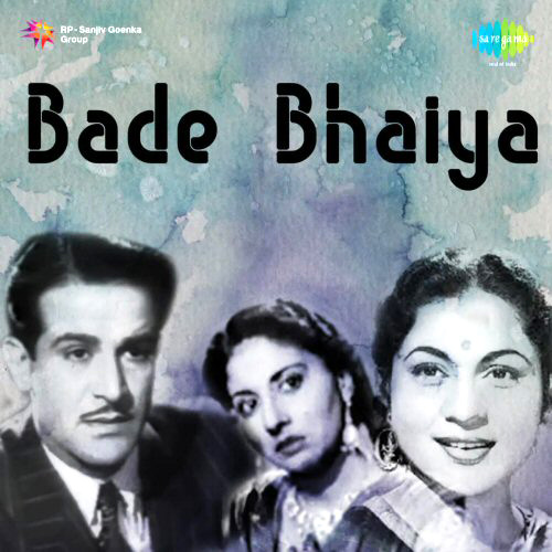 Bade Bhaiya Movie: Review | Release Date (1951) | Songs | Music ...