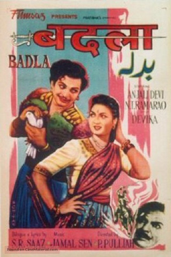 Badla Movie: Review | Release Date (1943) | Songs | Music | Images ...