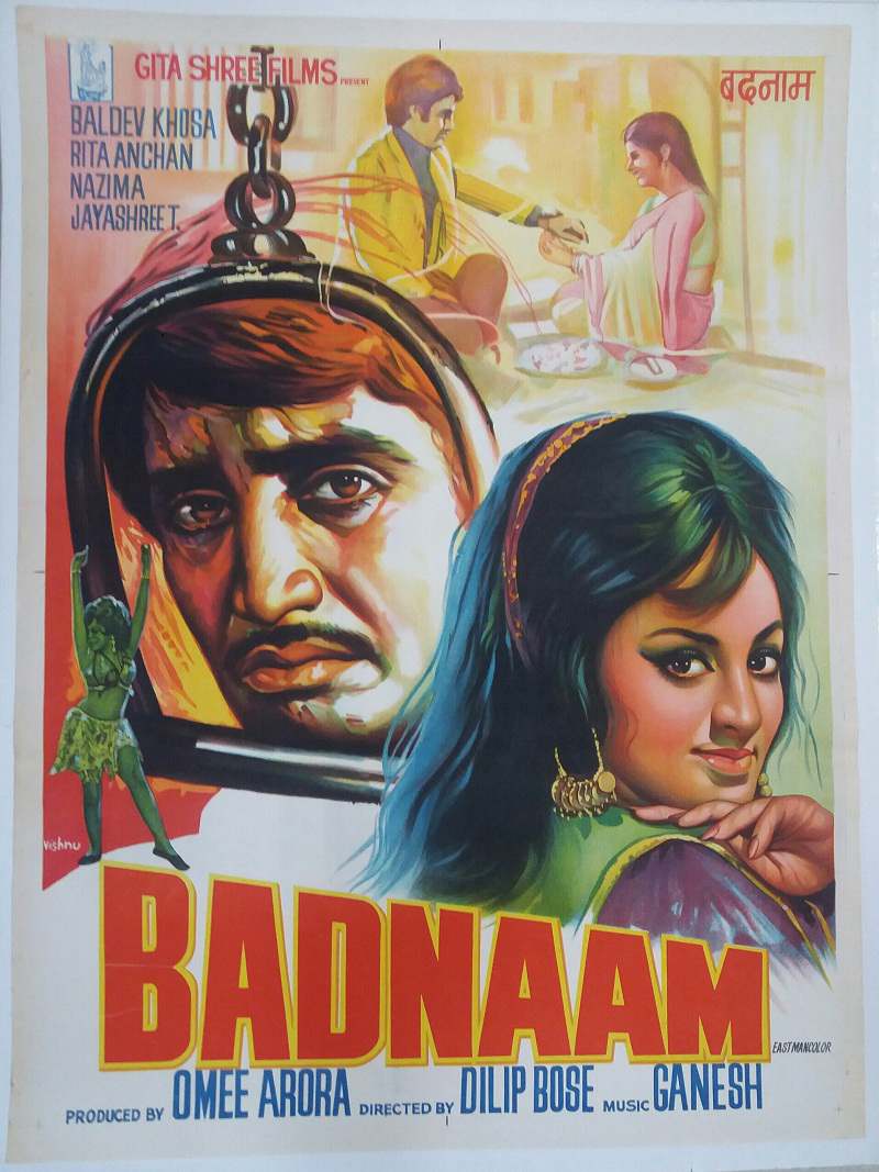 Badnaam Movie: Review | Release Date (1976) | Songs | Music | Images ...