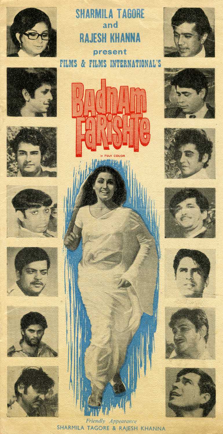 Badnam Farishte Movie: Review | Release Date (1971) | Songs | Music ...