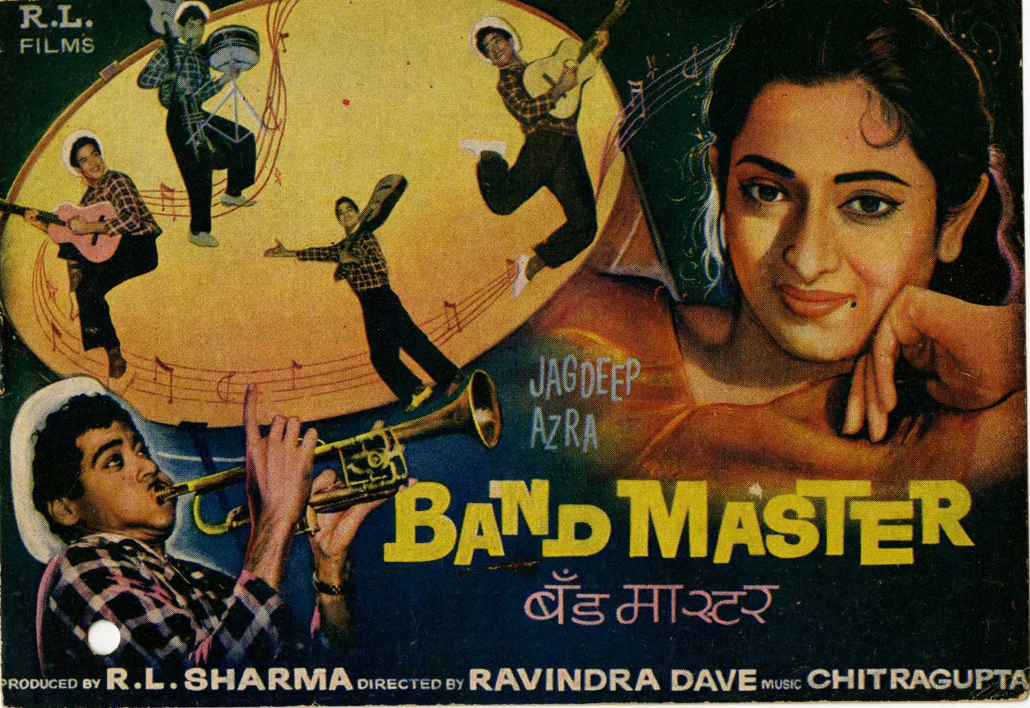 Band Master Movie Music | Band Master Movie Songs | Download Latest ...