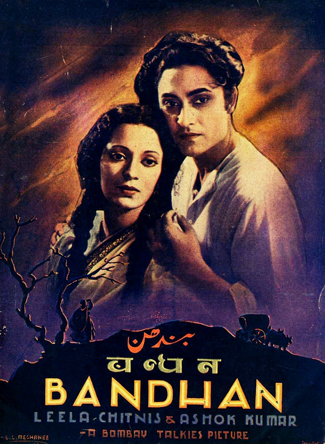 Bandhan Movie: Review | Release Date (1940) | Songs | Music | Images ...