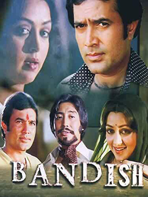 Bandish Movie: Review | Release Date (1980) | Songs | Music | Images ...