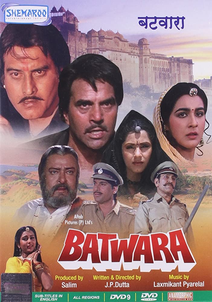 Batwara Movie: Review | Release Date (1989) | Songs | Music | Images ...