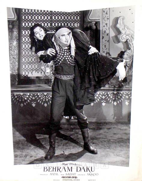 Behram Daku Movie: Review | Release Date (1959) | Songs | Music ...