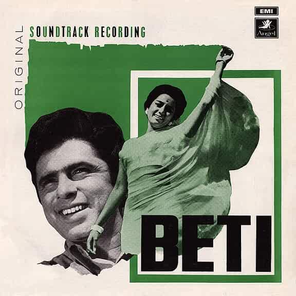 Beti Movie: Review | Release Date (1969) | Songs | Music | Images ...