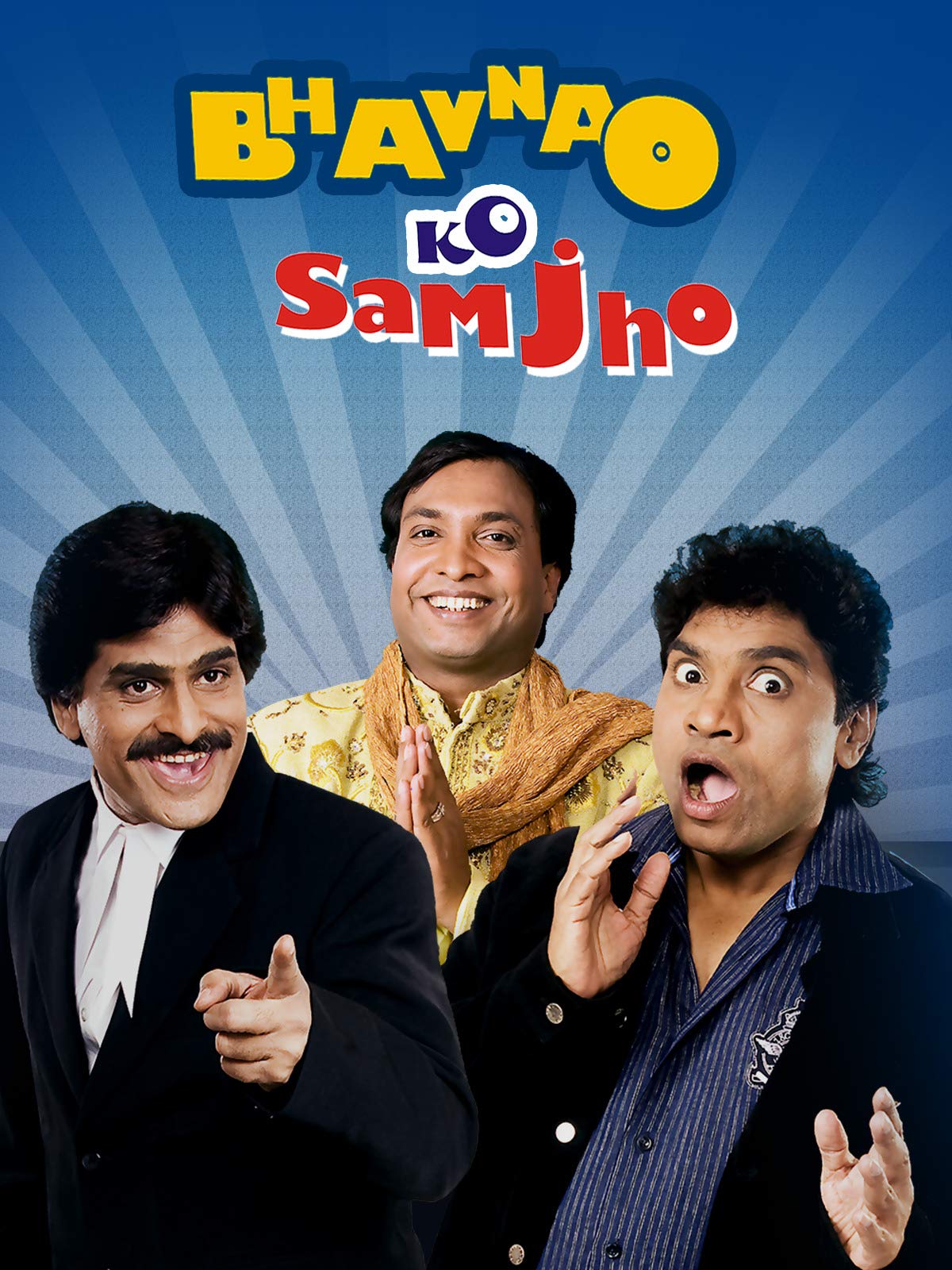 Bhavnao Ko Samjho Movie: Review | Release Date (2010) | Songs | Music ...