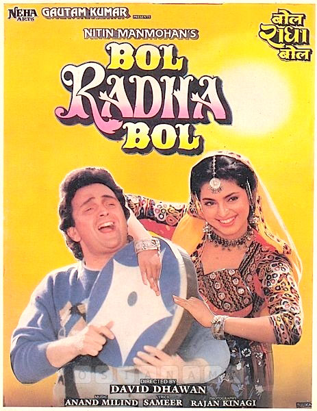 Bol Radha Bol Movie: Review | Release Date (1992) | Songs | Music ...