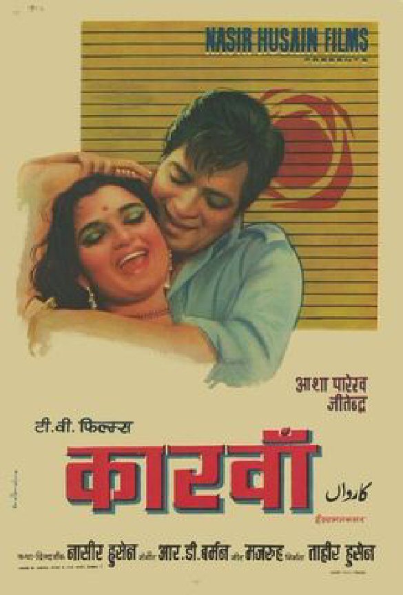 Caravan Review | Caravan Movie Review | Caravan 1971 Public Review ...