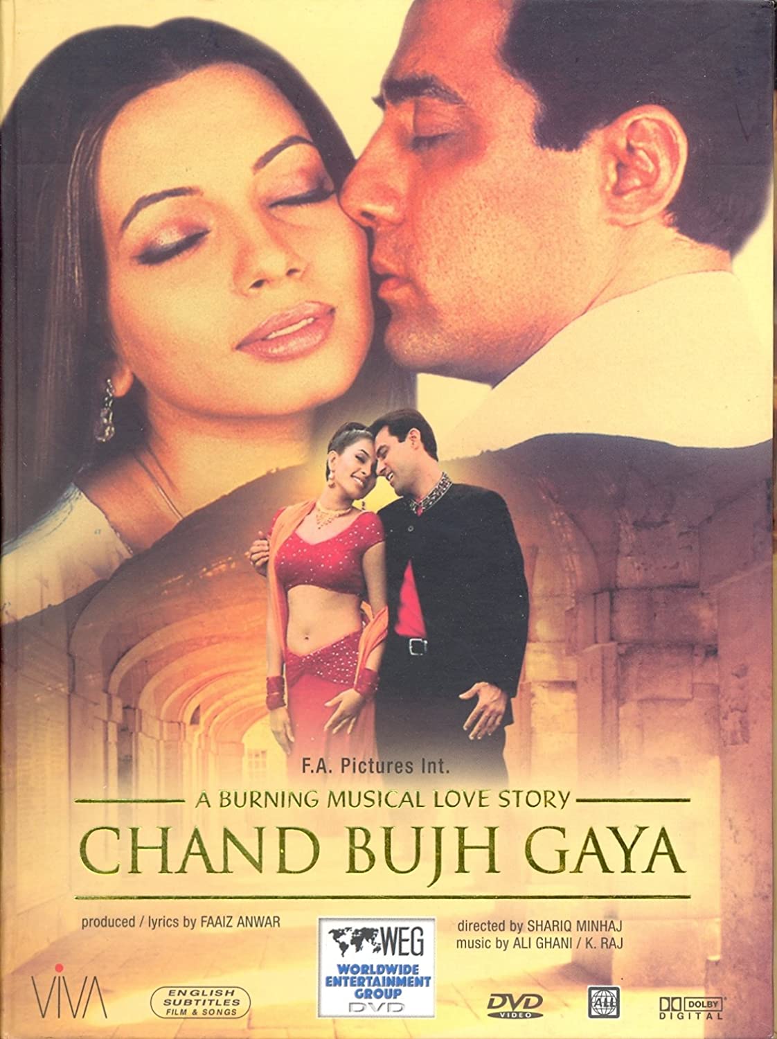 Chand Bujh Gaya Review | Chand Bujh Gaya Movie Review | Chand Bujh Gaya ...