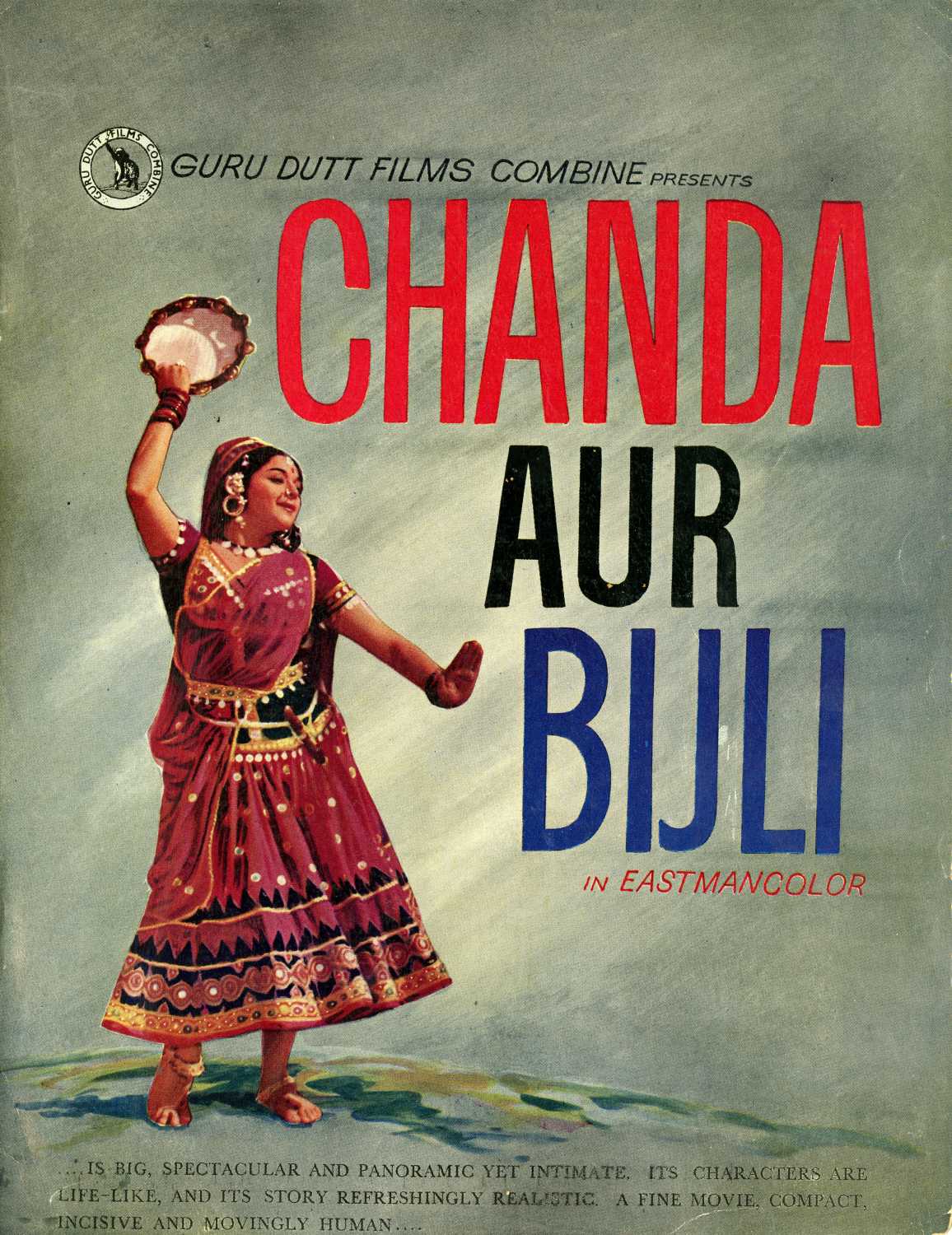 Chanda Aur Bijli Review | Chanda Aur Bijli Movie Review | Chanda Aur ...