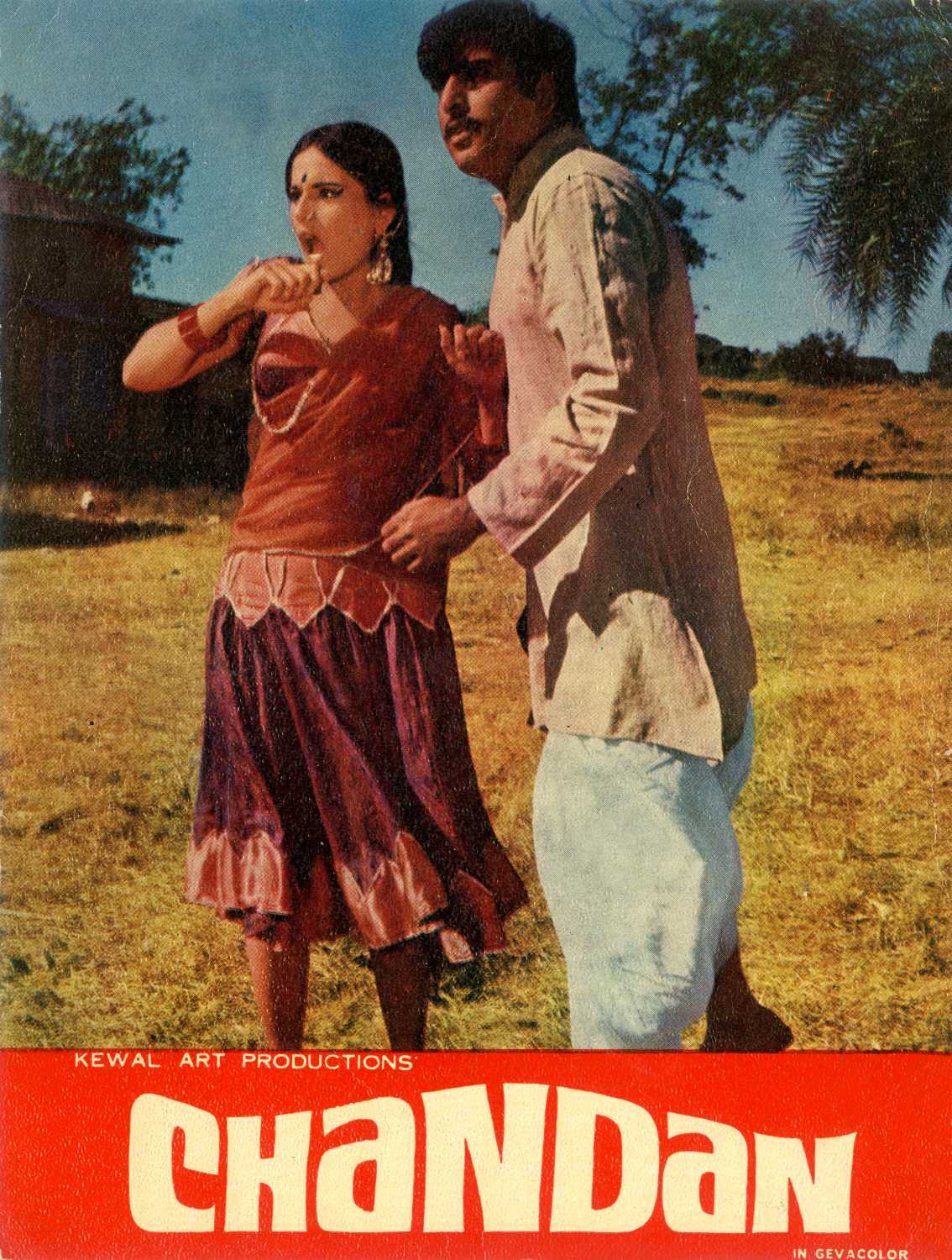 Chandan Movie: Review | Release Date (1971) | Songs | Music | Images ...