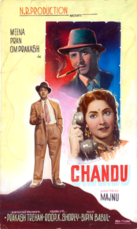 Chandu Movie: Review | Release Date (1958) | Songs | Music | Images ...