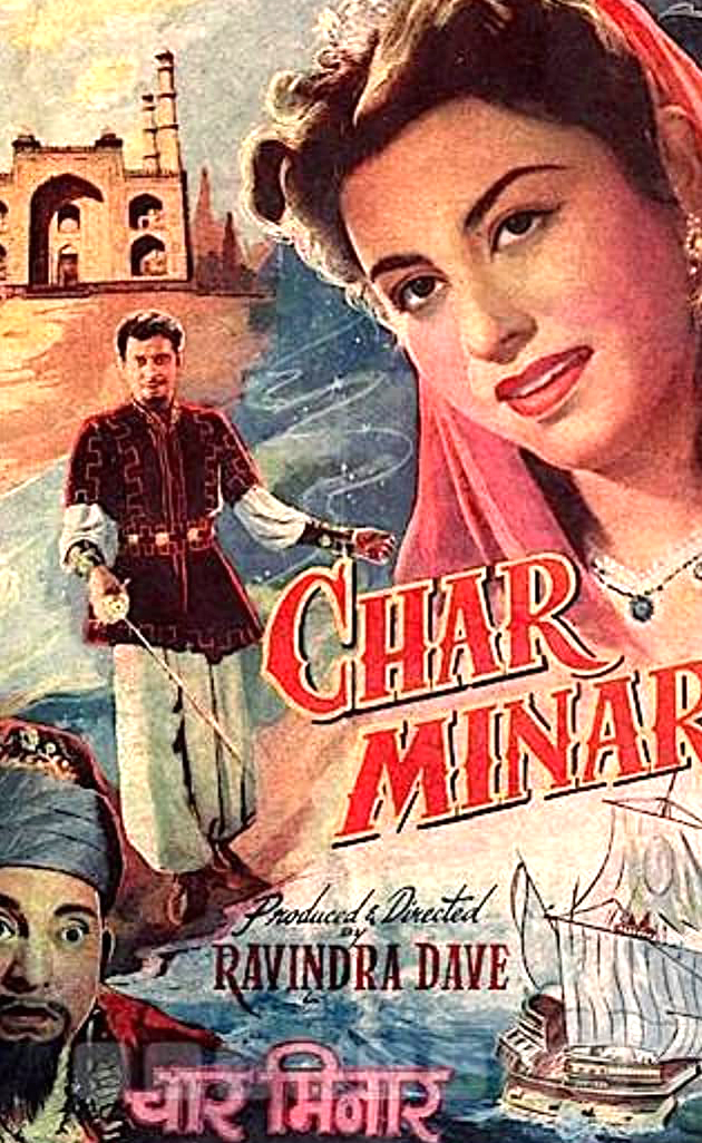Char Minar Movie: Review | Release Date (1956) | Songs | Music | Images ...