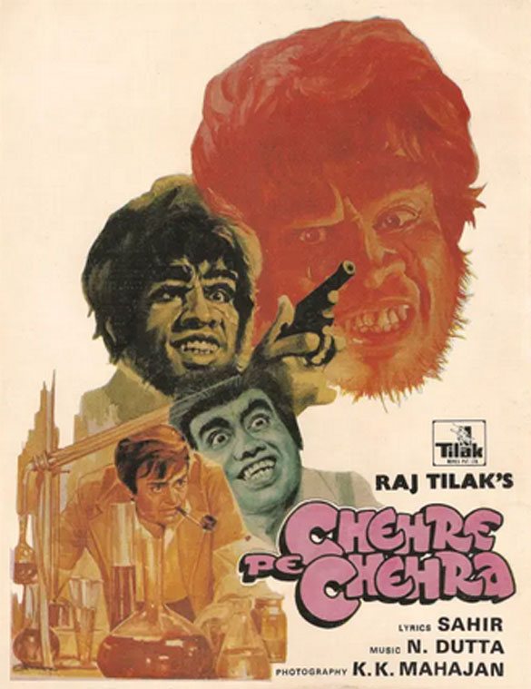 Chehre Pe Chehra Movie: Review | Release Date (1979) | Songs | Music ...