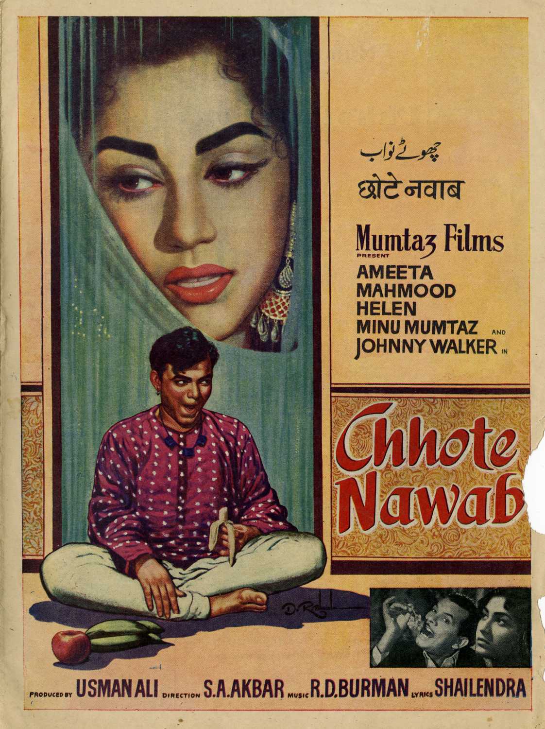 Chhote Nawab Movie: Review | Release Date (1961) | Songs | Music ...