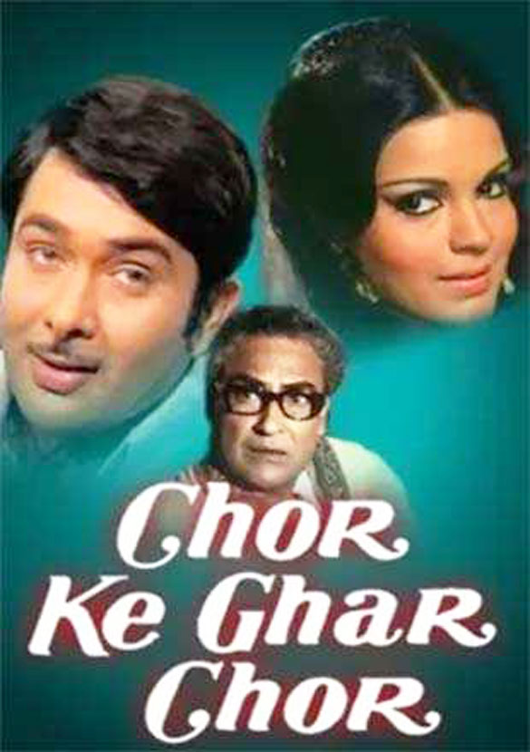 Chor Ke Ghar Chor Movie: Review | Release Date (1977) | Songs | Music ...