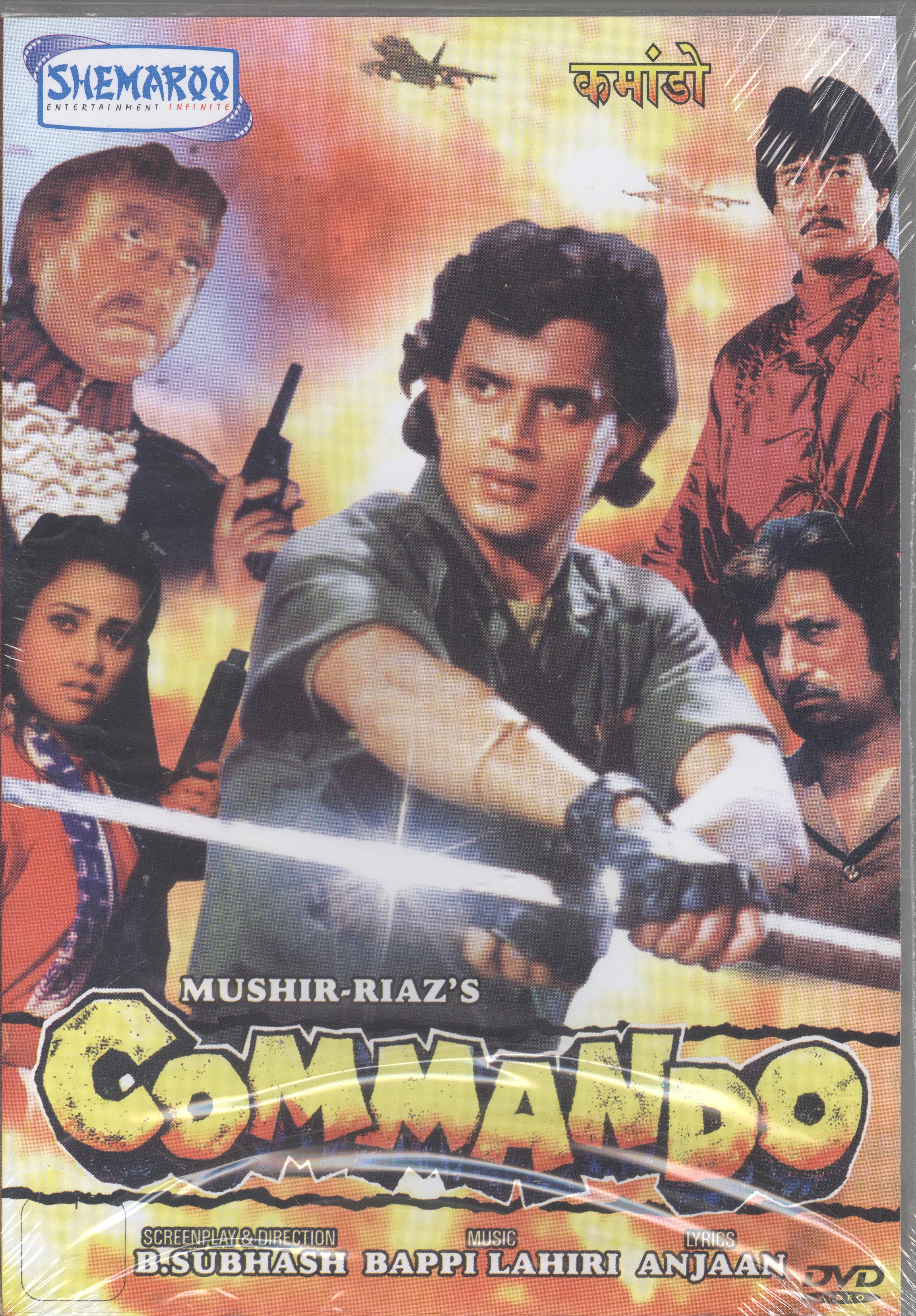 Commando Movie Music | Commando Movie Songs | Download Latest Bollywood ...