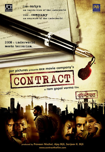 Contract Review 1.5/5 | Contract Movie Review | Contract 2008 Public ...