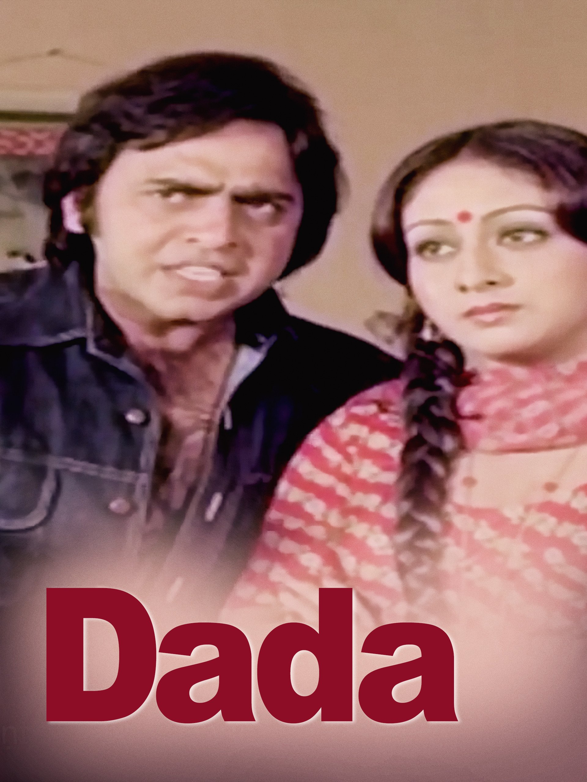 Dada Box Office Collection | India | Day Wise | Box Office - Bollywood ...
