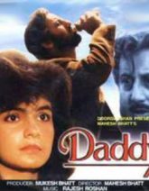 Daddy Movie: Review | Release Date (1991) | Songs | Music | Images ...