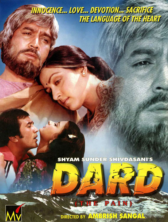 Dard Movie: Review | Release Date (1981) | Songs | Music | Images ...