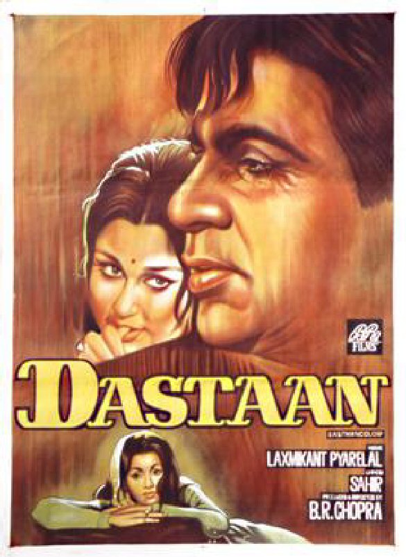 Dastaan Movie: Review | Release Date (1972) | Songs | Music | Images ...