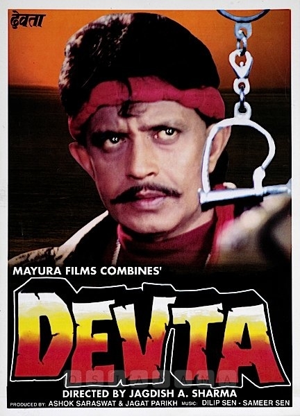 Devta Movie: Review | Release Date (1998) | Songs | Music | Images ...