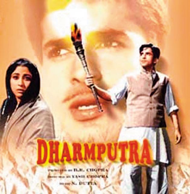 Dharm Putra Movie: Review | Release Date (1962) | Songs | Music | Images | Official Trailers ...