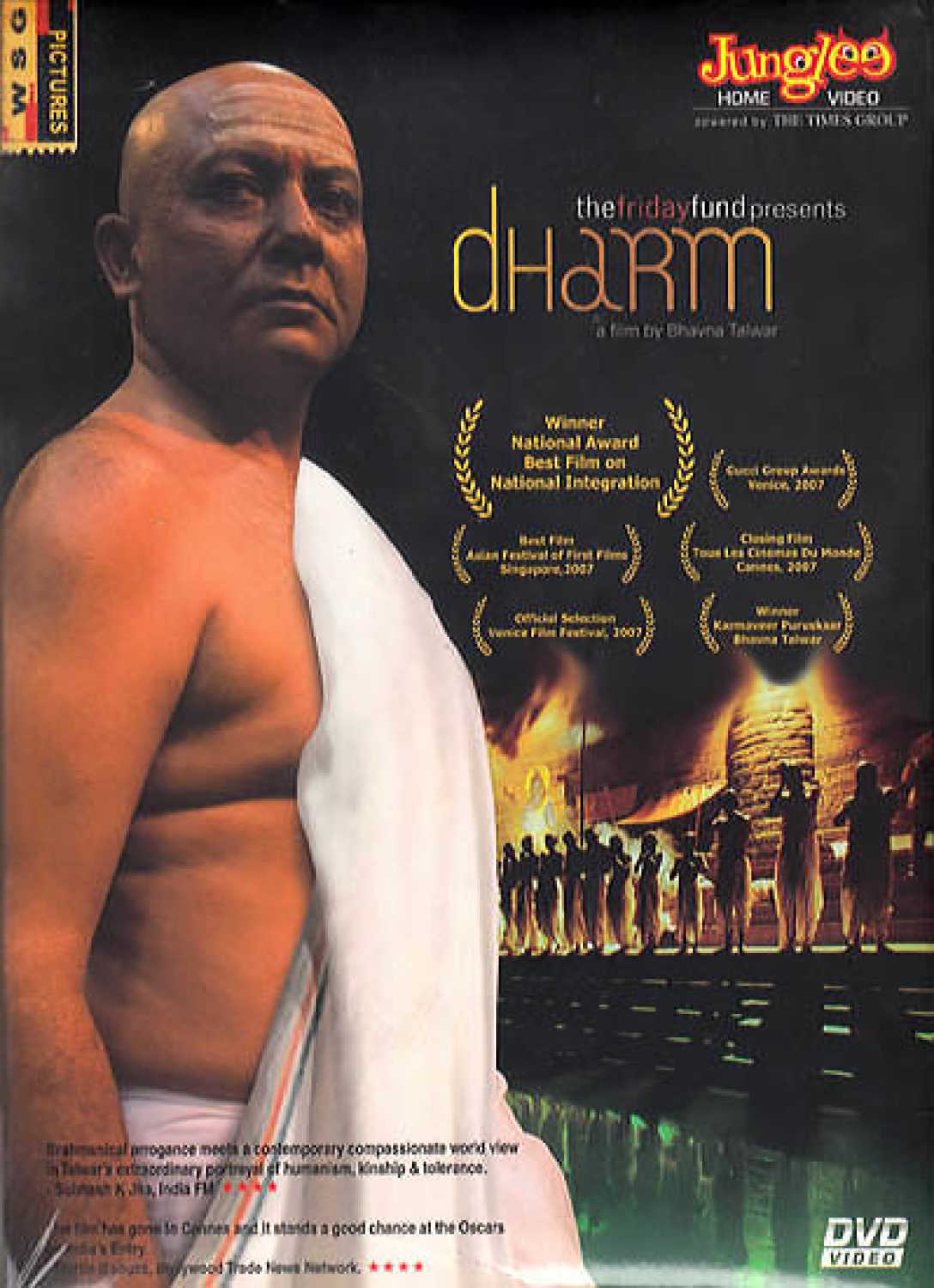 Dharm Review 4/5 | Dharm Movie Review | Dharm 2007 Public Review | Film Review