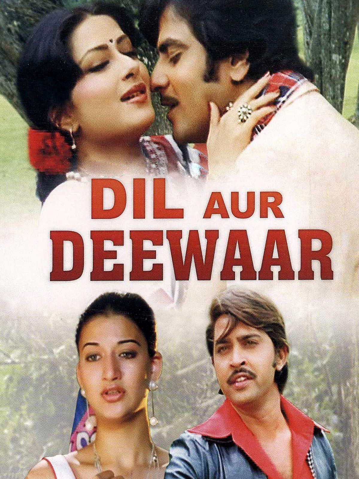 Dil Aur Deewar Movie: Review | Release Date (1978) | Songs | Music ...