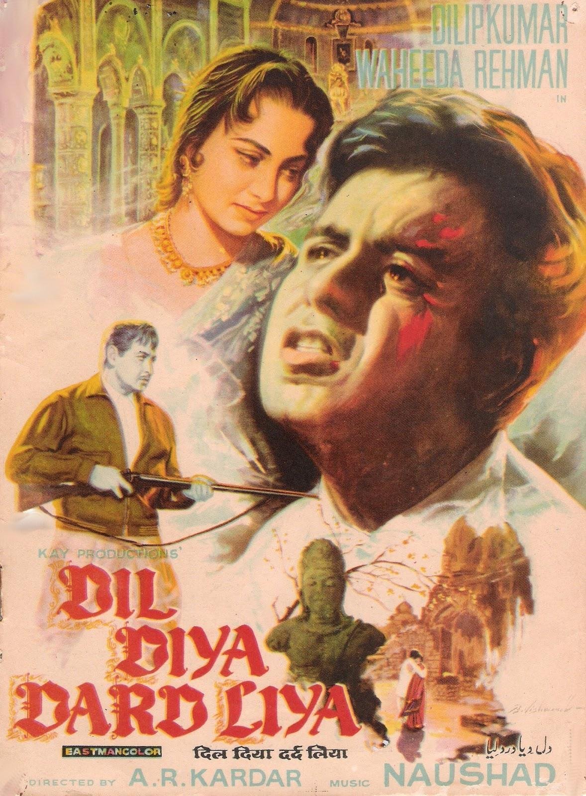 Dil Diya Dard Liya Movie: Review | Release Date (1966) | Songs | Music ...