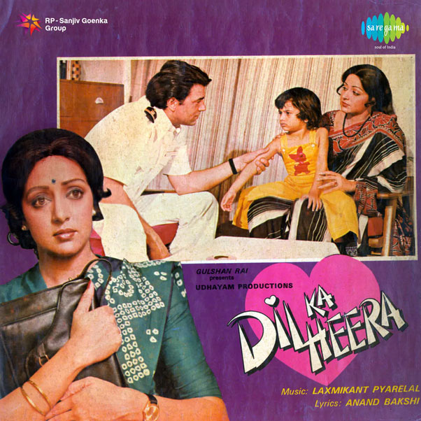 Dil Ka Heera Movie: Review | Release Date (1979) | Songs | Music ...