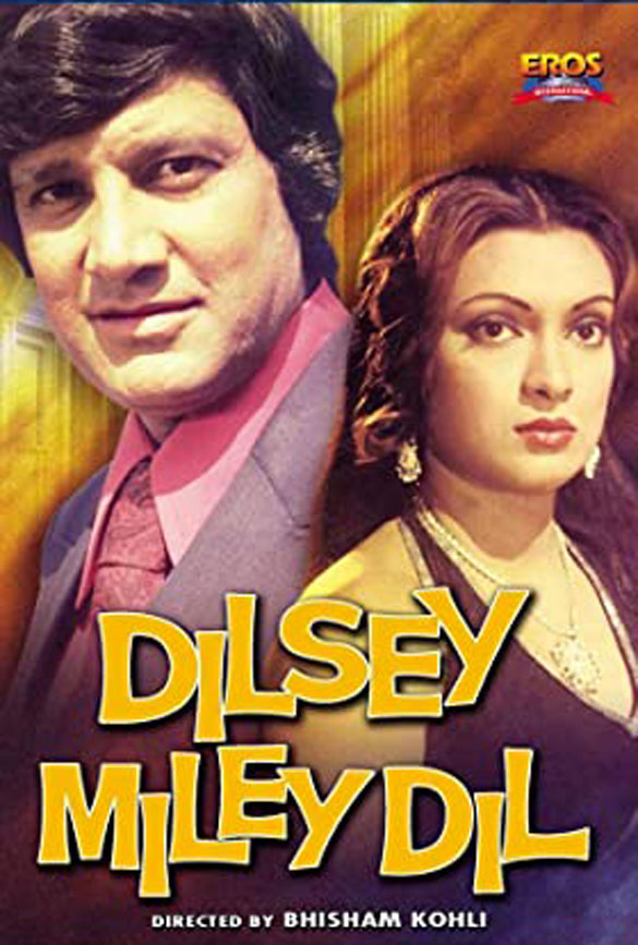 Dil Sey Miley Dil Movie: Review | Release Date (1977) | Songs | Music ...