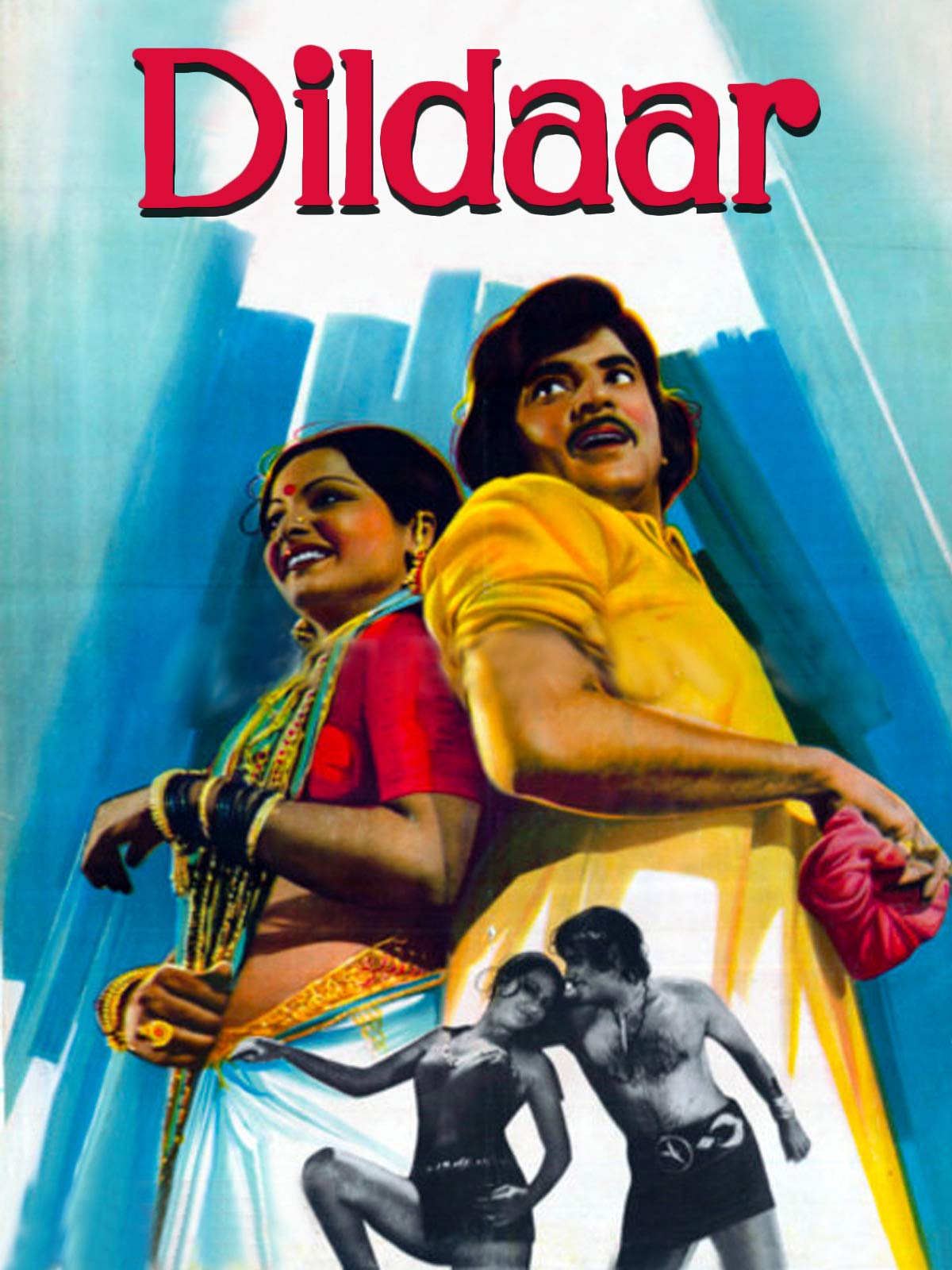 Dildaar Movie: Review | Release Date (1976) | Songs | Music | Images ...