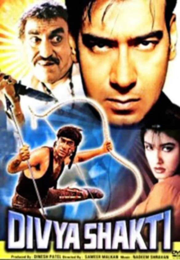 Divya Shakti Movie: Review | Release Date (1993) | Songs | Music ...