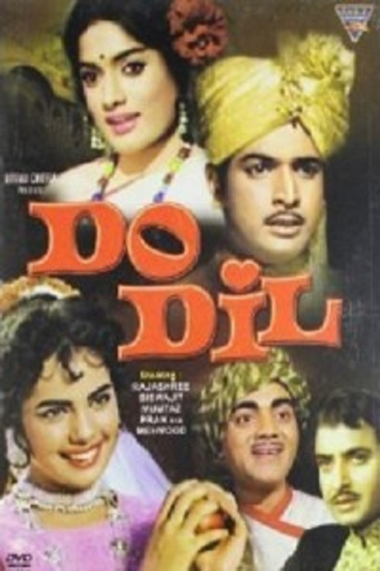 Do Dil Movie: Review | Release Date (1965) | Songs | Music | Images ...