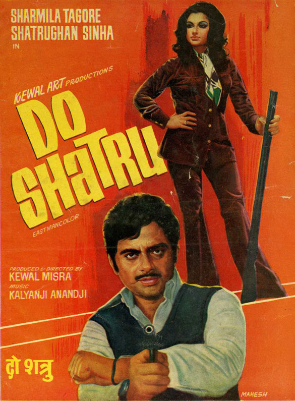 Do Shatru Movie: Review | Release Date (1979) | Songs | Music | Images ...