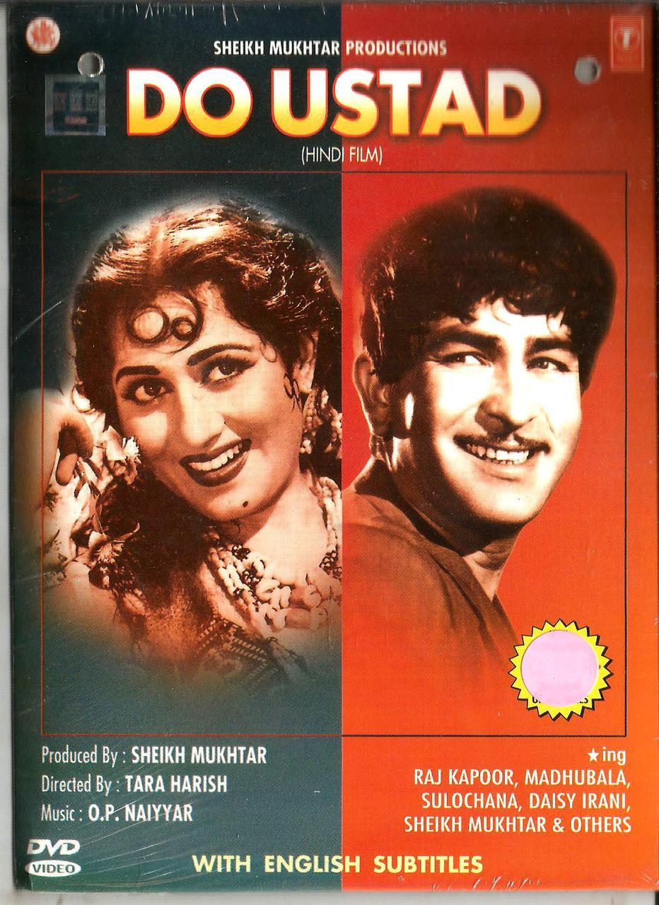 Do Ustad Movie: Review | Release Date (1959) | Songs | Music | Images | Official Trailers ...