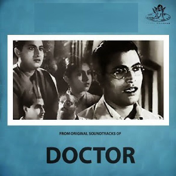 Doctor Movie: Review | Release Date (1941) | Songs | Music | Images ...