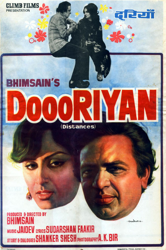 Dooriyan Movie: Review | Release Date (1978) | Songs | Music | Images ...