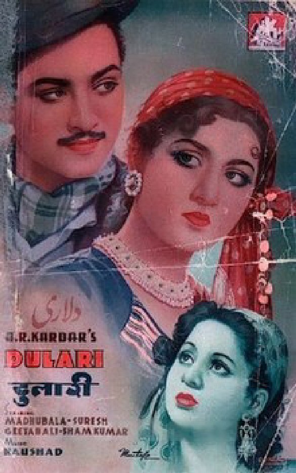 Dulari Movie: Review | Release Date (1949) | Songs | Music | Images | Official Trailers | Videos ...