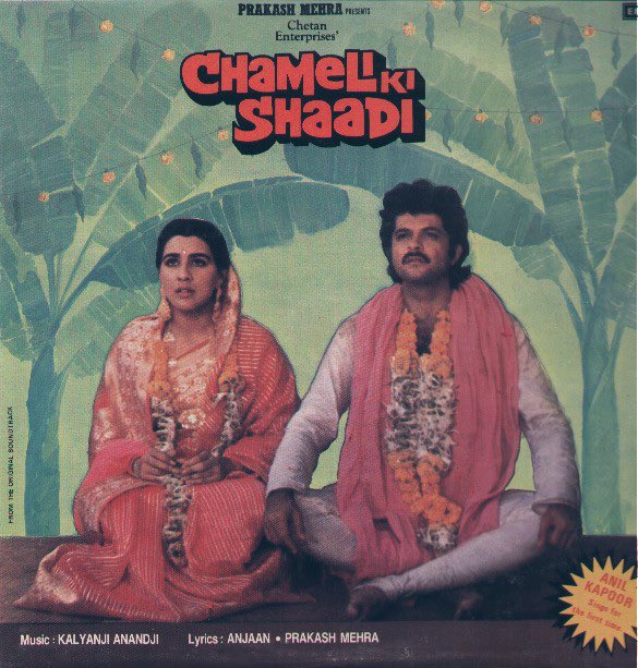Chameli Ki Shadi Box Office Collection | India | Day Wise | Box Office ...