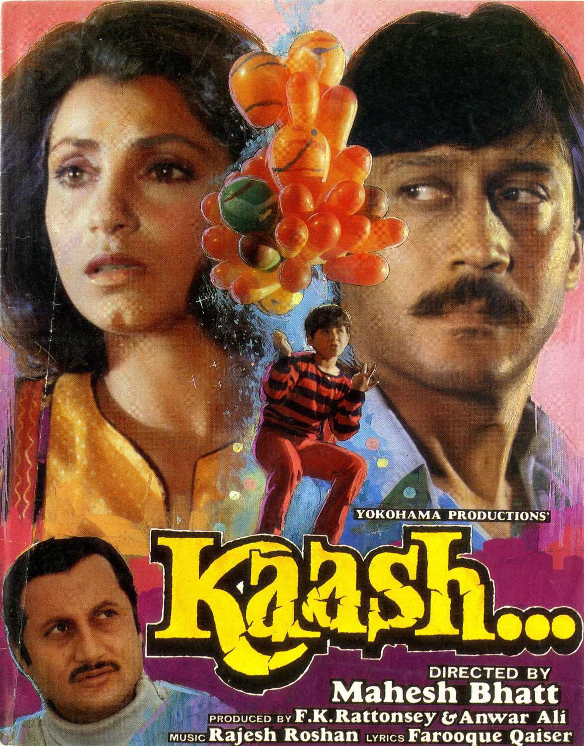 Kaash Movie: Review | Release Date (1987) | Songs | Music | Images ...